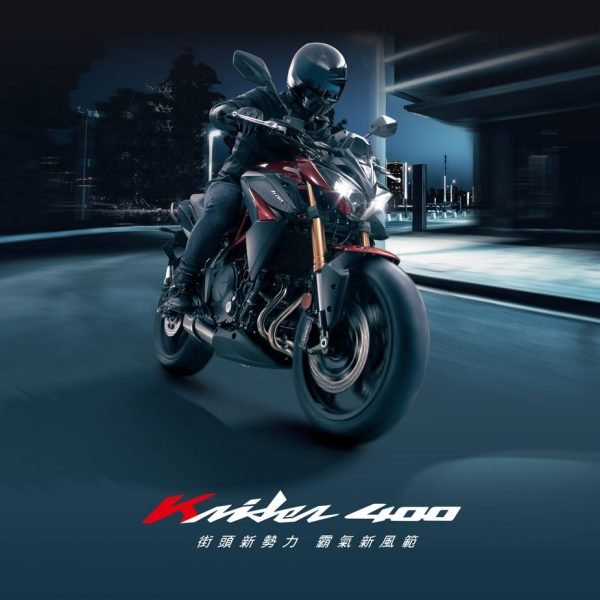 Kymco - Autos.id